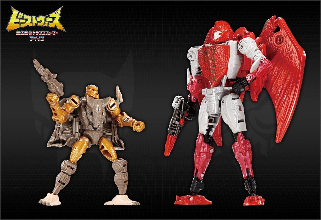 日版 TAKARA TOMY Transformers Beast Wars BWVS-05 大絕叫之對決 Screaming ...