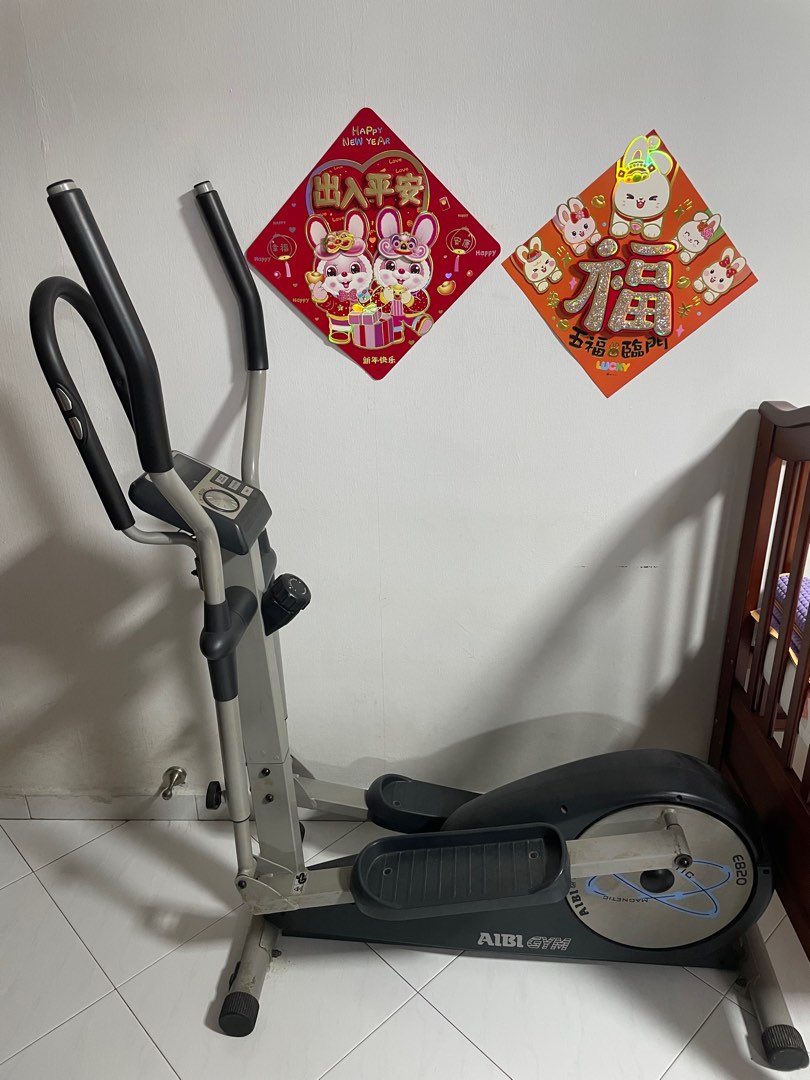Aibi Gym EB820 elliptical machine, Sports Equipment, Exercise & Fitness ...