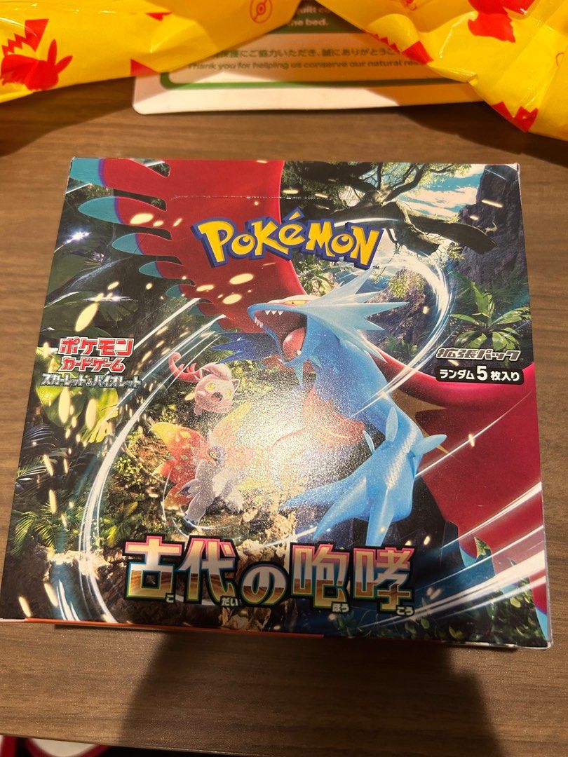 Ancient Roar Booster Box, Hobbies & Toys, Toys & Games on Carousell