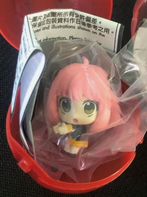 Spy x Family Anya Hugcot Gachapon, Hobbies & Toys, Toys & Games on ...