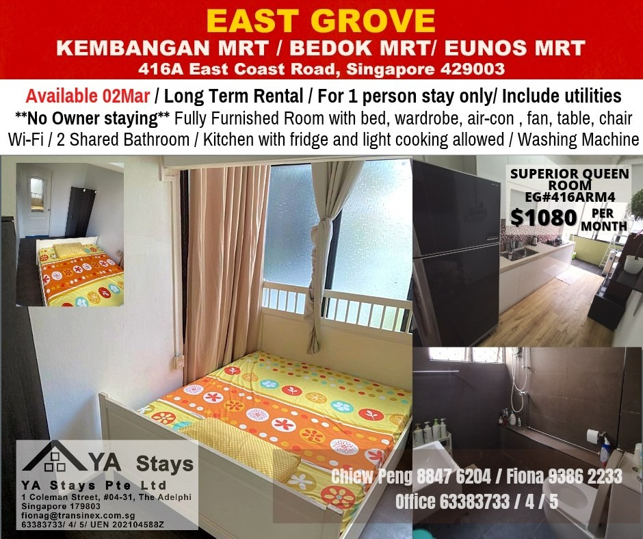 Available 2 March - Common Room/Kembangan MRT / Bedok MRT/ Eunos MRT, Property, Rentals, Room ...