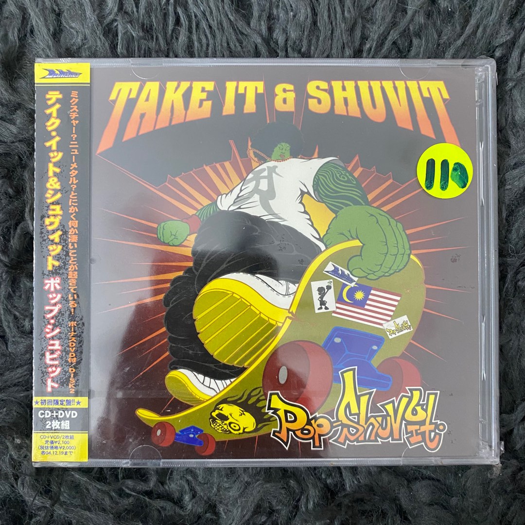 CD POP SHUVIT Take it & Shuvit, Hobbies & Toys, Music & Media, CDs ...