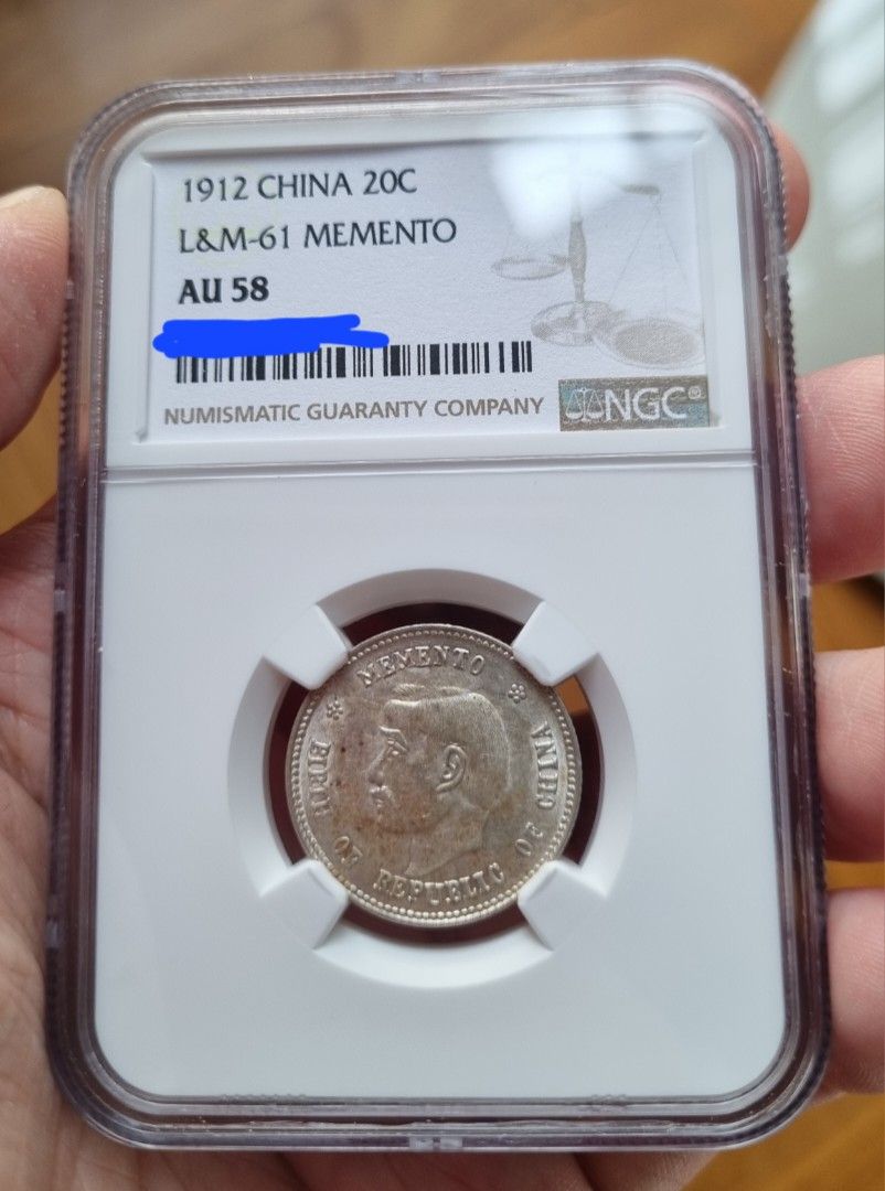 China 1912 ROC Momento Sun Yat Sen 20 cents coin AU58, Hobbies & Toys ...