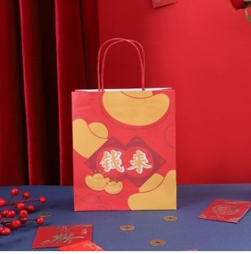 Chinese New Year CNY Paper Orange Gift Bags, Hobbies & Toys, Stationery ...