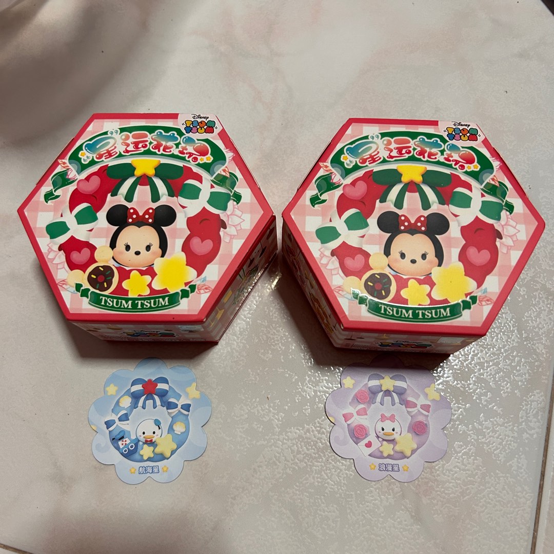 Cow Play Cow Moo Blind Box Disney 100 Tsum Tsum Wreath (Foil Sealed) $6 ...