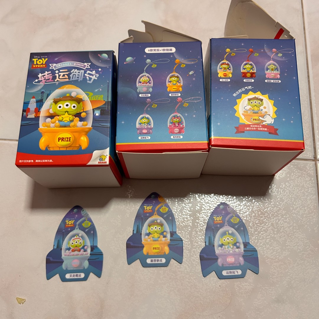 Cow Play Cow Moo Blind Box Toy Story Alien (Foil Sealed), Hobbies ...