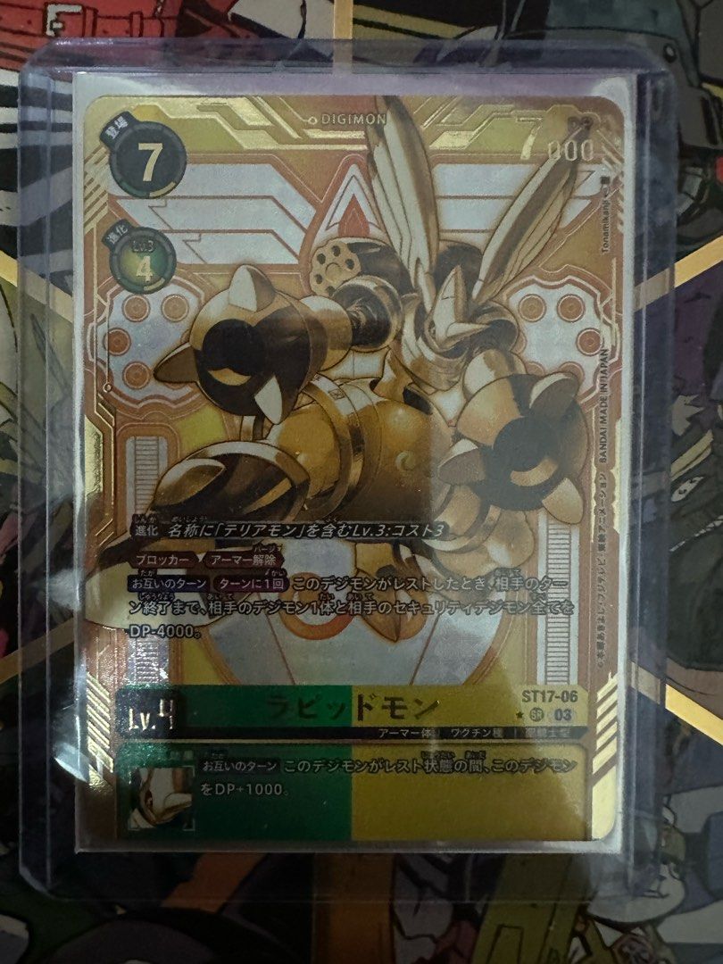 DIGIMON ST17 GOLD RAPIDMON AA, Hobbies & Toys, Toys & Games on Carousell