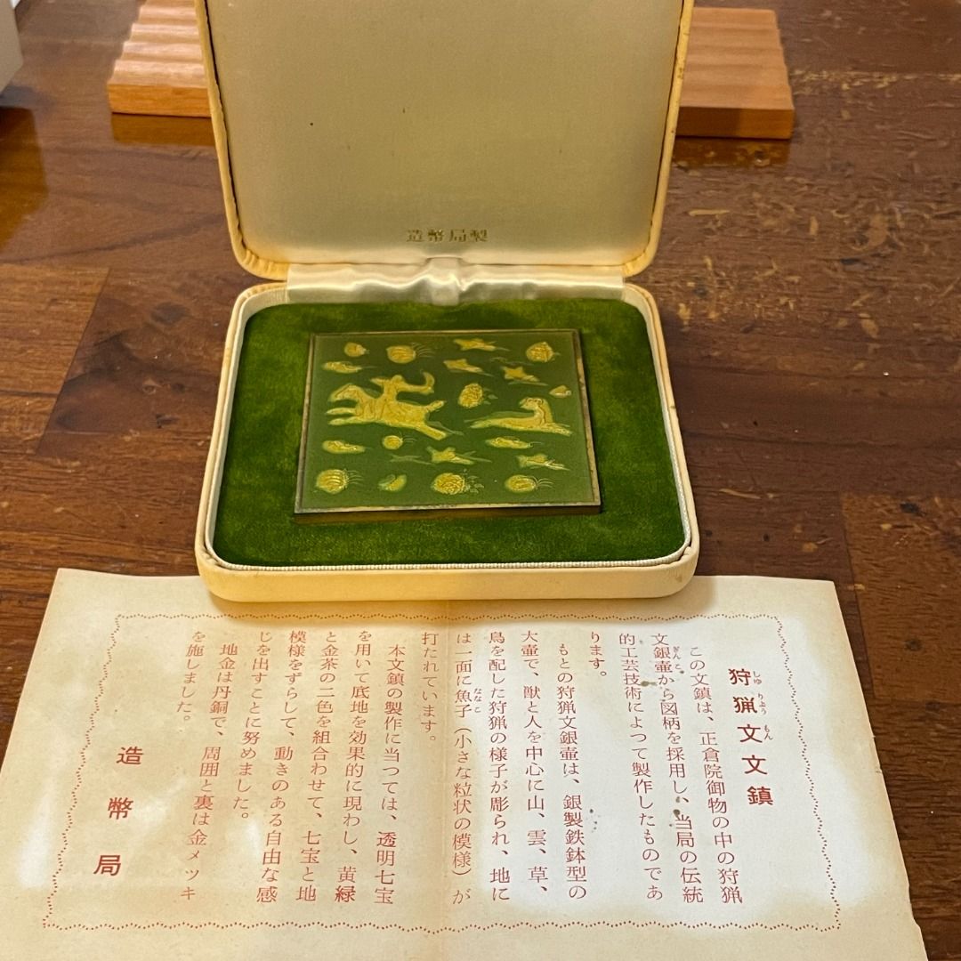 Enameled Brass Paper Weight by Japan Mint Made in Japan, Hobbies & Toys ...