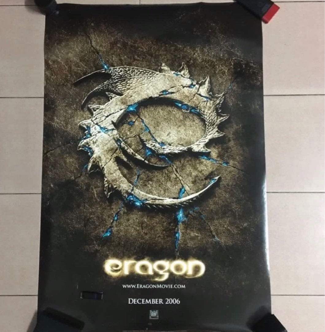 ERAGON OFFICIAL THEATRICAL ONE-SHEET POSTER (27 x 40) (TEASER) (2006 ...