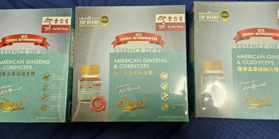 Eu Yan Sang Essence of Fish with ginseng and cordyceps, Health ...