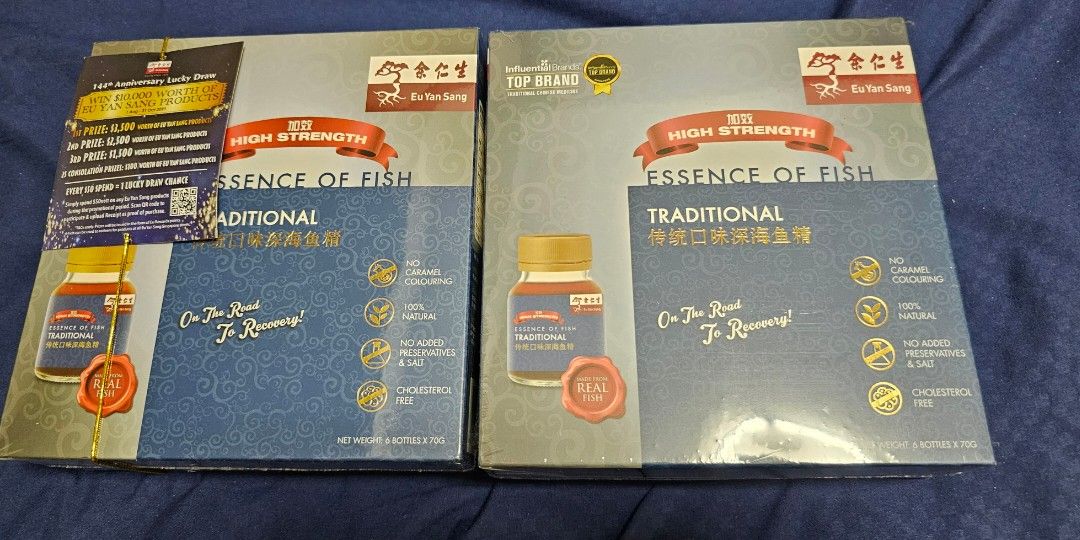 Eu Yan Sang Essence of Fish with ginseng and cordyceps, Health ...