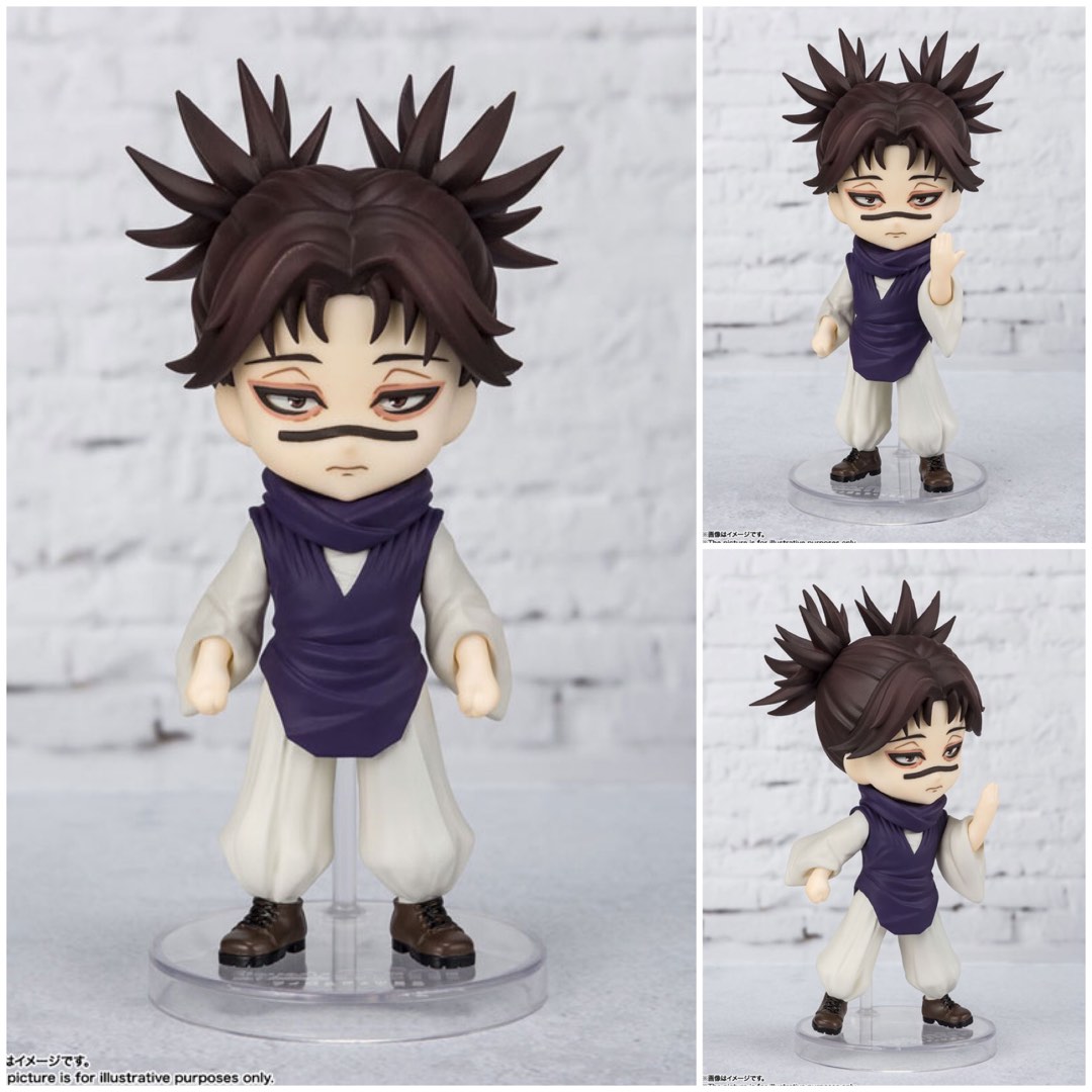 Figuarts mini Choso "Jujutsu Kaisen", Hobbies & Toys, Toys & Games on ...