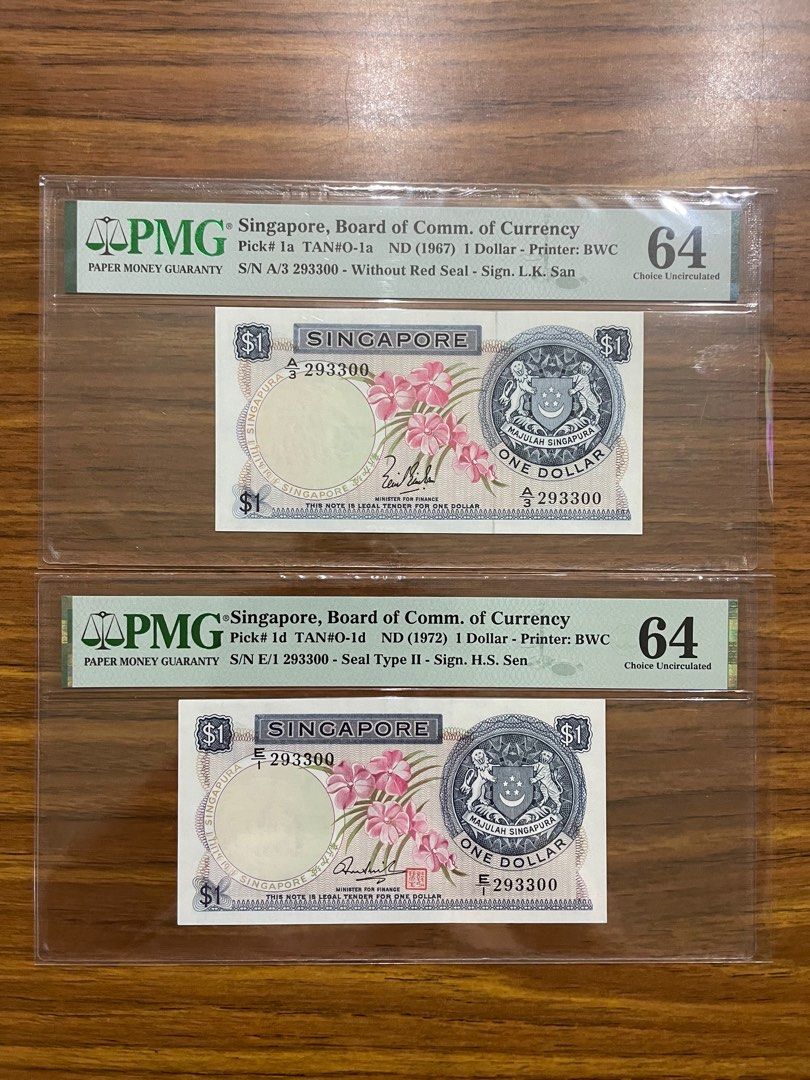 Fixed Price - Singapore Orchid Series $1 Lim Kim San & Hon Sui Sen Signature With Identical ...