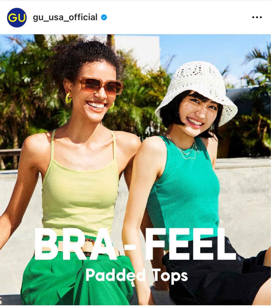 GU by Uniqlo bra feel top, Women's Fashion, Tops, Blouses on Carousell