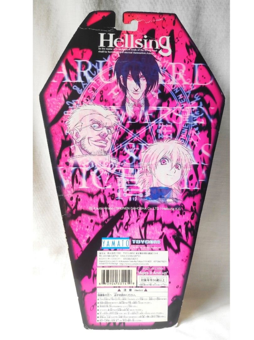 HELLSING "ALUCARD" - VERSION A - = ARTICULATED ACTION FIGURE ...