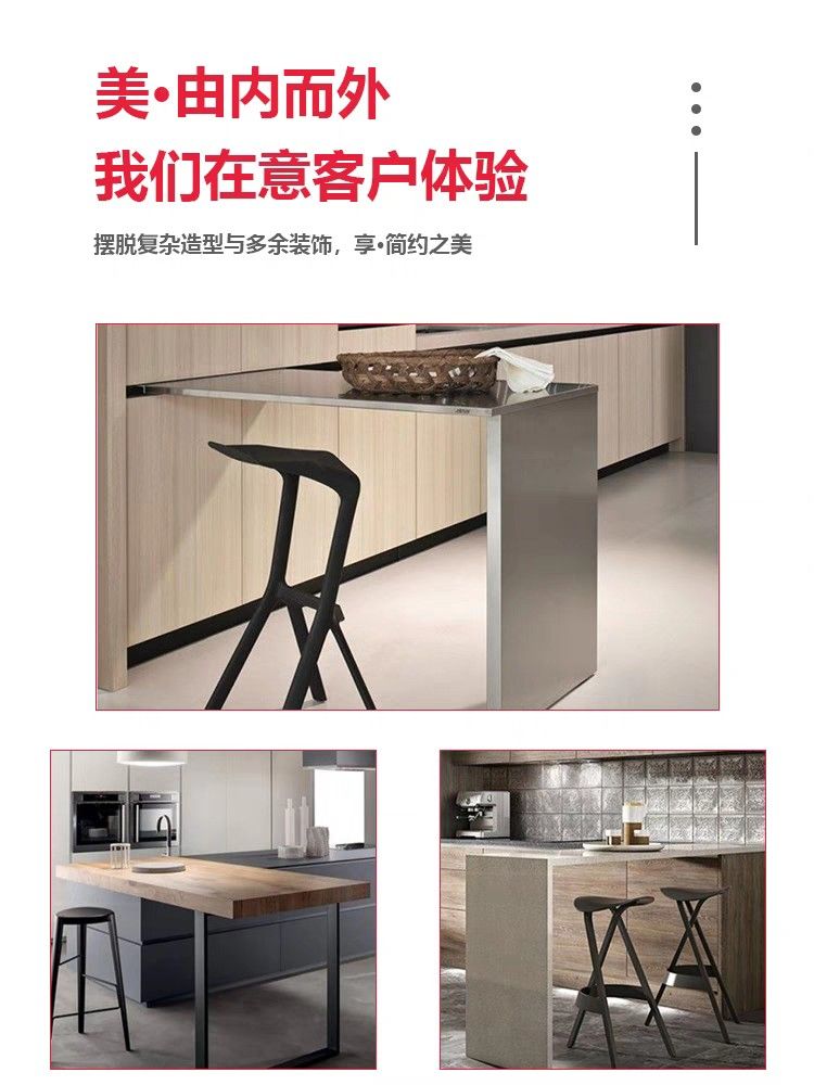 Hidden rotate pull out dining island table accessories set, Furniture ...