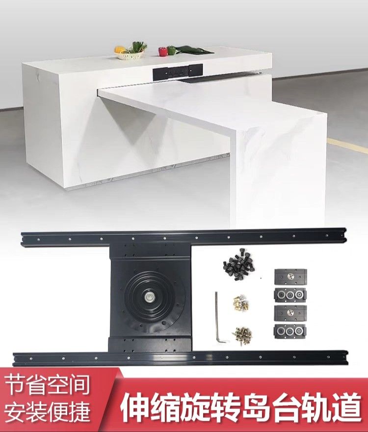 Hidden rotate pull out dining island table accessories set, Furniture ...