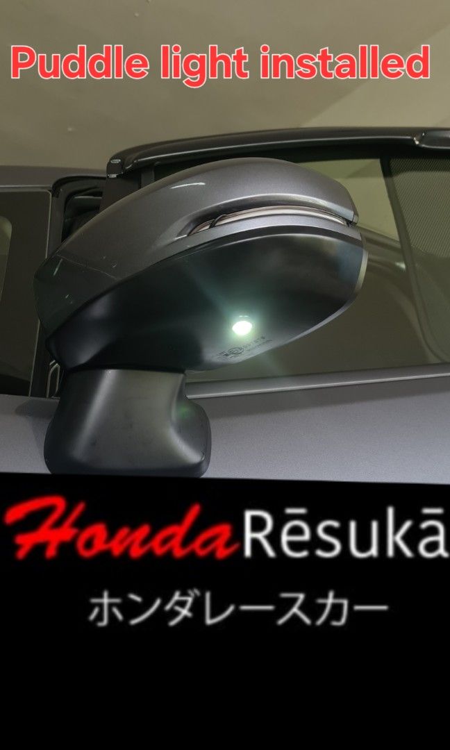 Honda fit jazz vezel shuttle puddle light map reading side mirror, Car ...