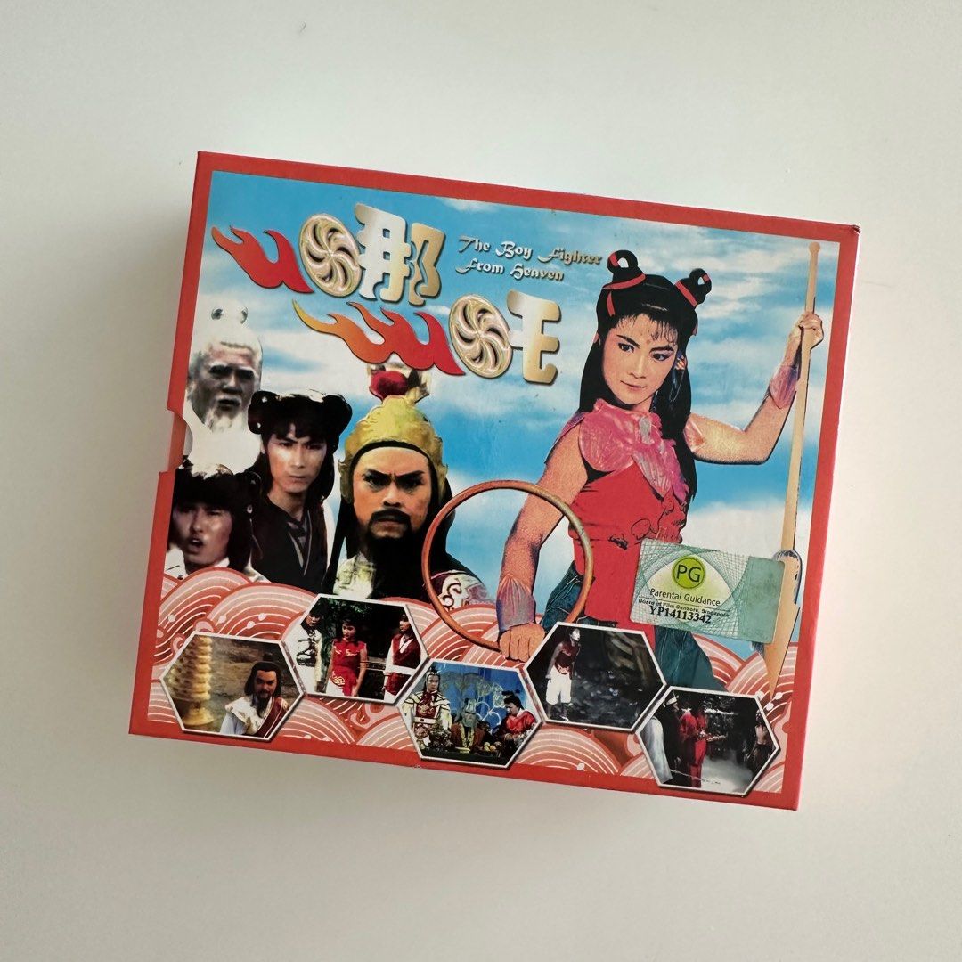 Hong Kong Classic Drama (1986), Hobbies & Toys, Music & Media, CDs ...