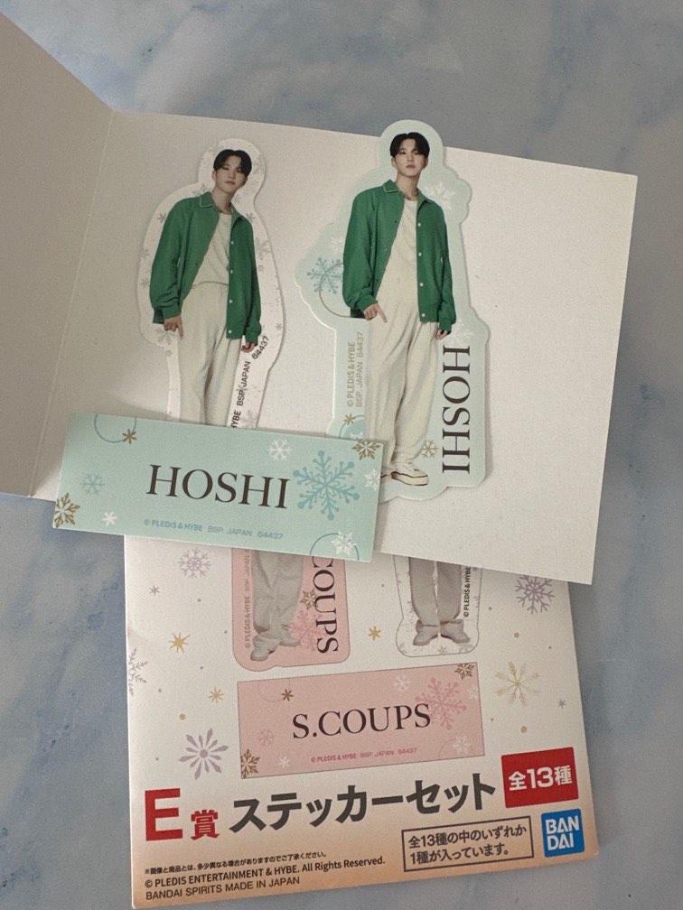 Seventeen Hoshi sticker 貼紙, 興趣及遊戲, 收藏品及紀念品, 韓流 - Carousell