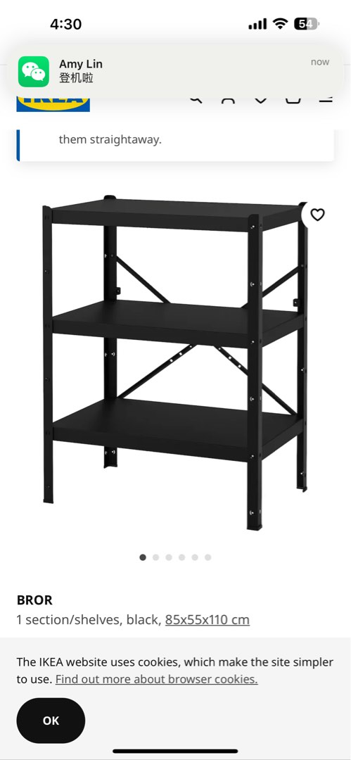 Ikea Bror storage rack/shelves, Furniture & Home Living, Furniture ...