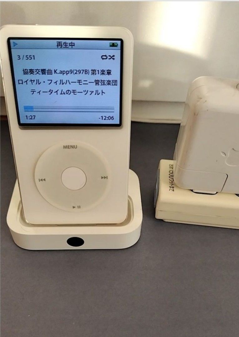 Ipod Classic 80gb Set, Audio, Portable Music Players on Carousell