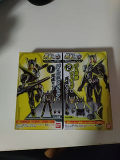 DX kamen rider zio grand zio watch, Hobbies & Toys, Toys & Games on ...