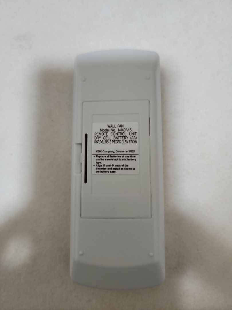 KDK wall fan remote control, TV & Home Appliances, Other Home ...