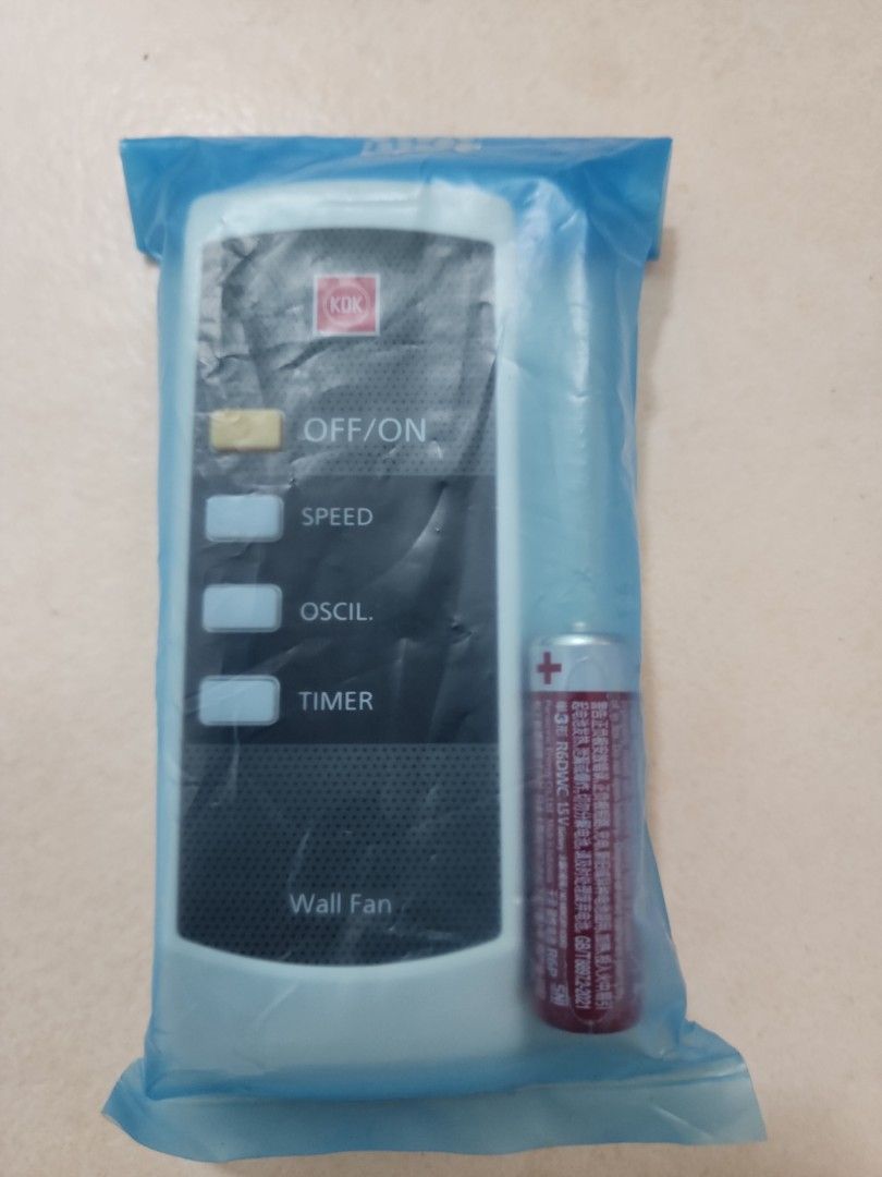 KDK wall fan remote control, TV & Home Appliances, Other Home ...