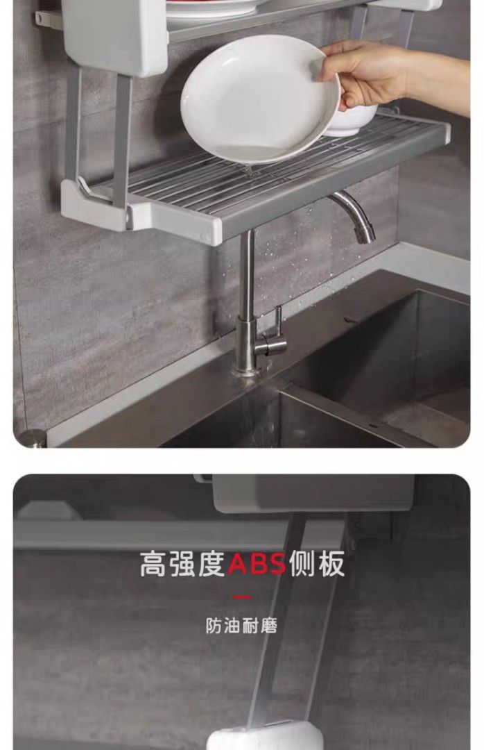 Kitchen Storage disk rack shelving foldable drop down, Furniture & Home ...