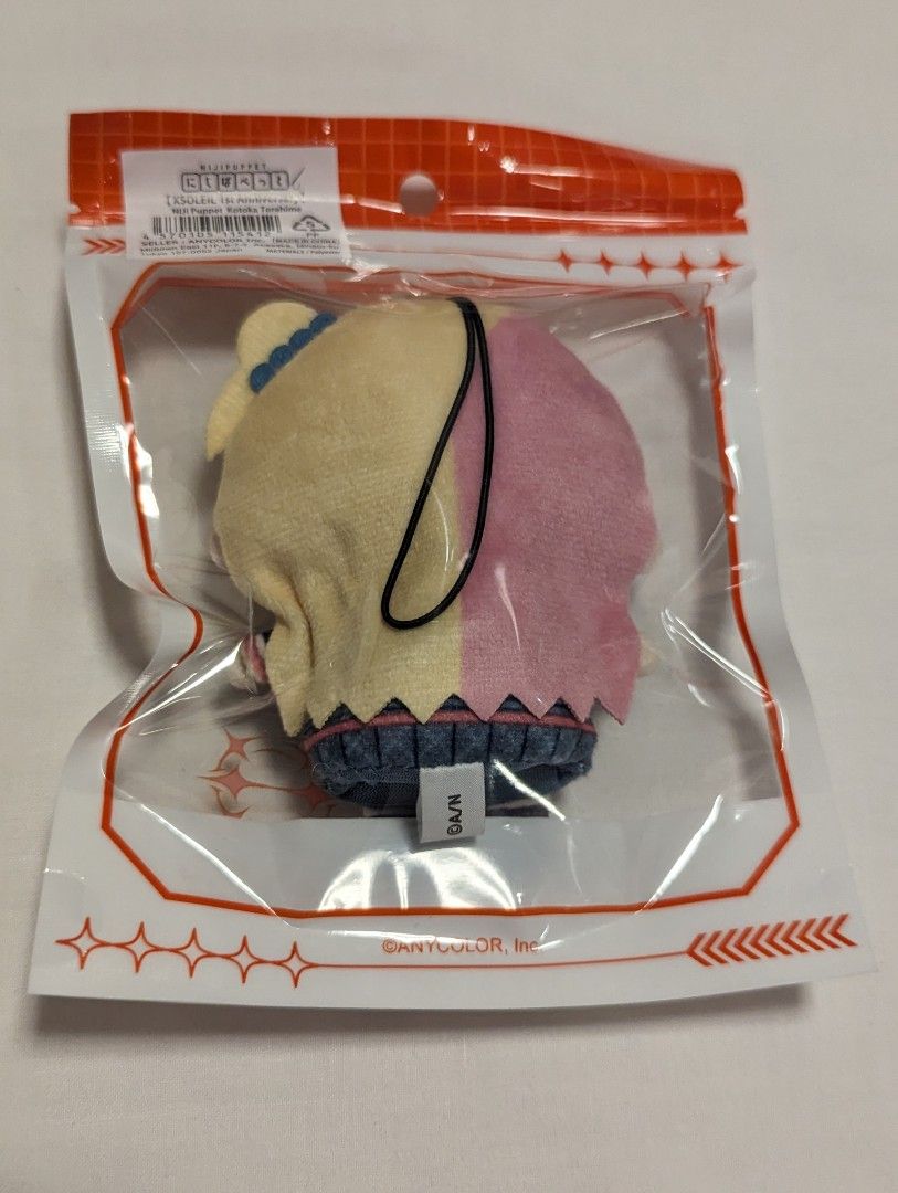 Kotoka Torahime Nijisanji puppet / nijipuppet / niji pape, Hobbies ...