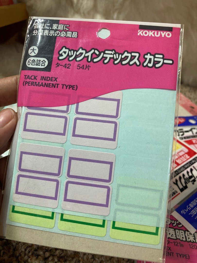 LABEL STICKER ANG DAMI, Hobbies & Toys, Stationary & Craft, Stationery ...