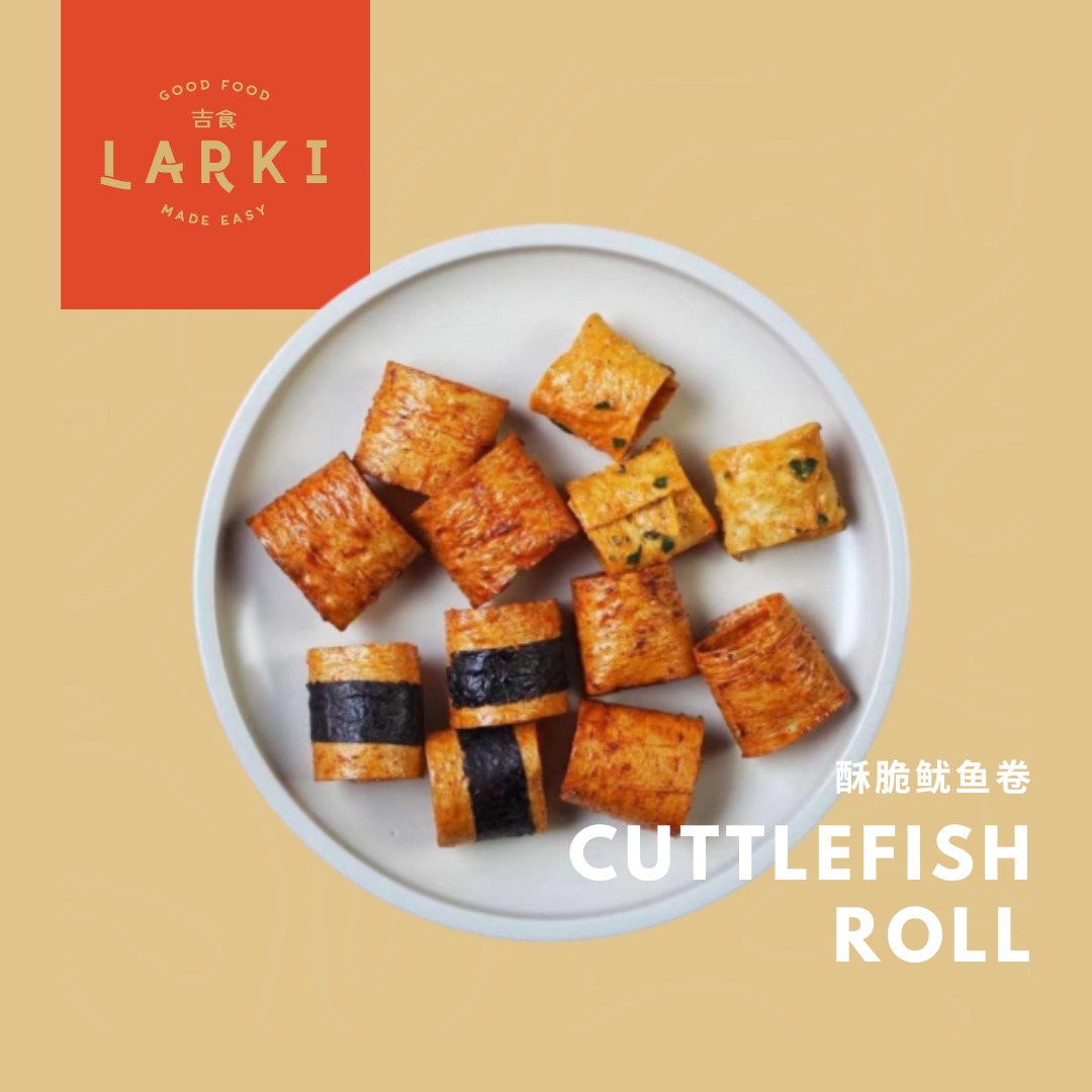 LARKI Crispy Cuttlefish Roll, Food & Drinks, Homemade Bakes on Carousell