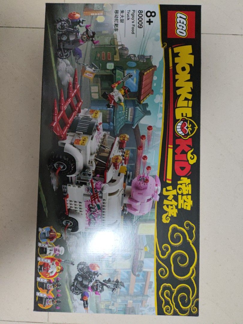 Lego 80009 pigsys food truck, Hobbies & Toys, Toys & Games on Carousell