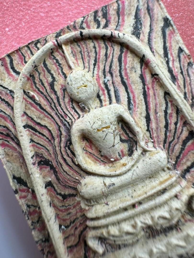 LP Pae Phra Somdej Taising Phim Katoh BE 2515 (Phim Saurung), Hobbies ...