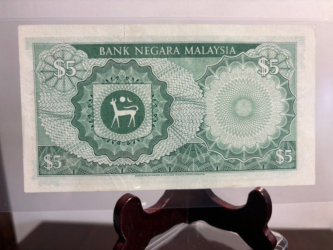 Malaysia ringgit RM5 3rd Series Ismail Ali x 2 runs, Hobbies & Toys ...