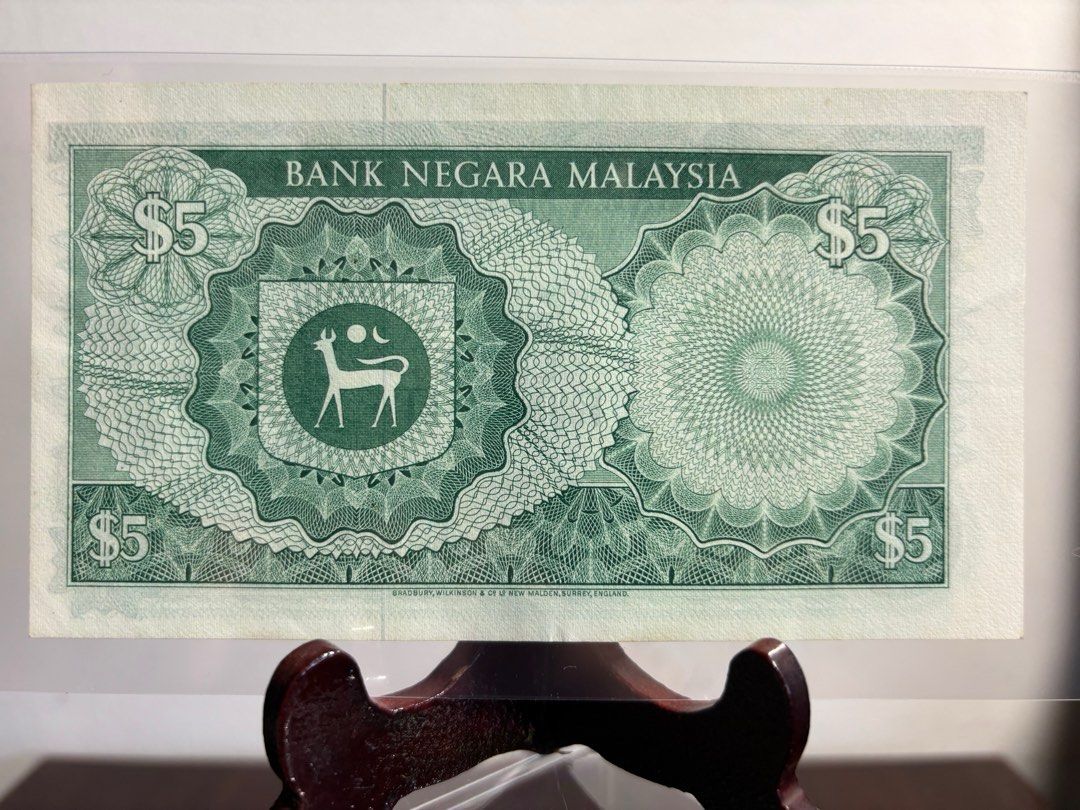 Malaysia ringgit RM5 3rd Series Ismail Ali x 2 runs, Hobbies & Toys ...