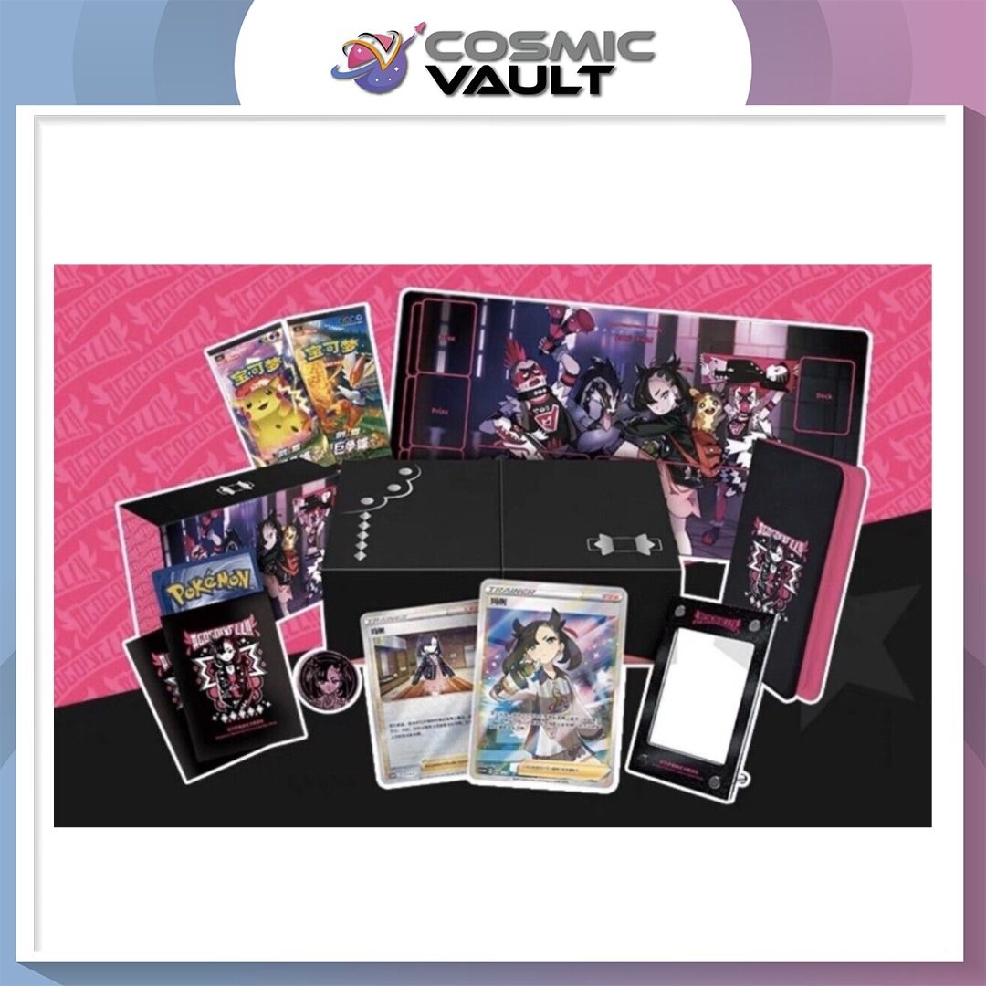 Marnie Determination Gift Box, Hobbies & Toys, Toys & Games on Carousell