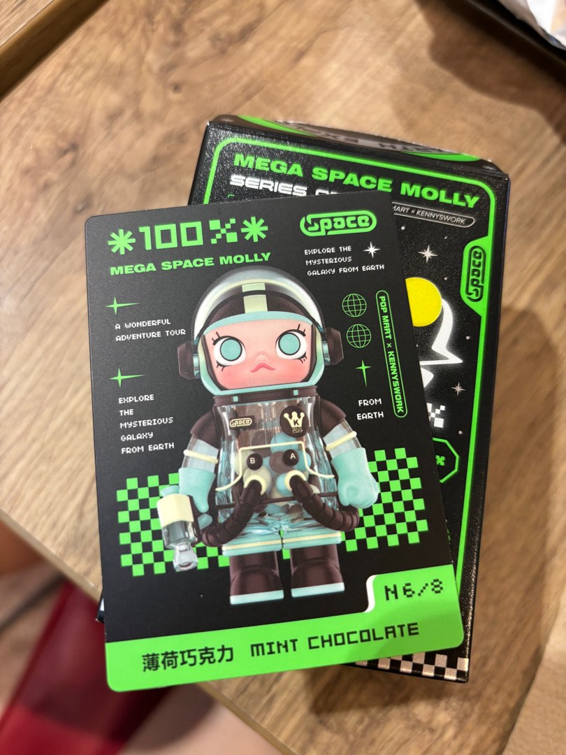 MEGA SPACE MOLLY - mint chocolate, Hobbies & Toys, Toys & Games on Carousell