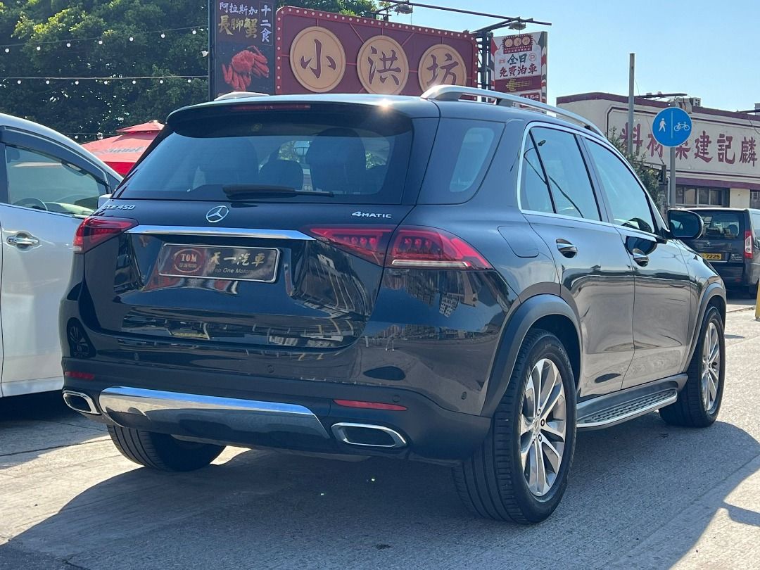 Mercedes-Benz GLE450 4MATIC 7-Seater Auto, 車 , 車輛放售 - Carousell