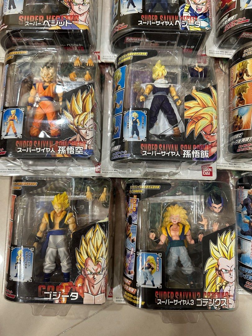 MISB Brand New Dragonball Dragon Ball DBZ DB Z Hybrid Action Posable ...