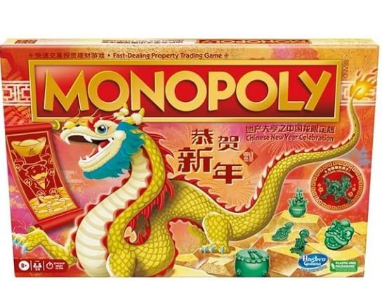 Monopoly Lunar New Year Celebration Edition Board Game, Year of the ...