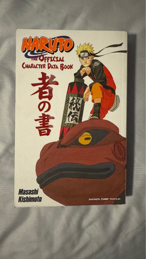 naruto official character data book, Hobbies & Toys, Books & Magazines ...