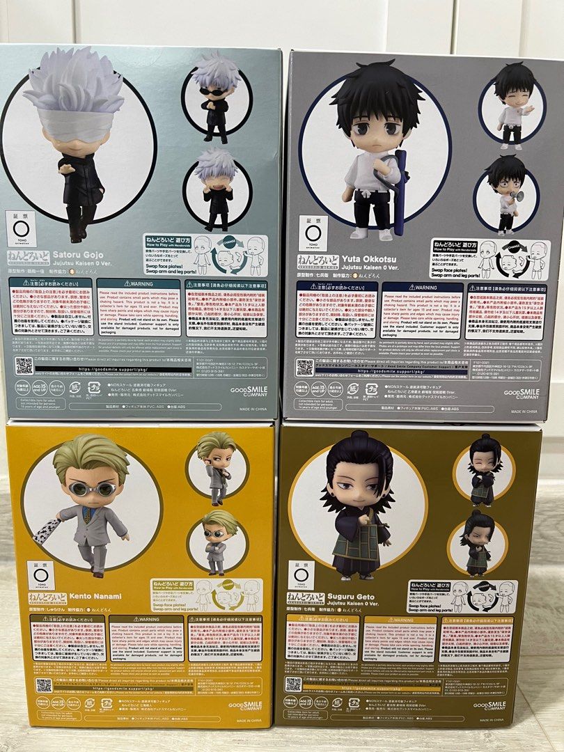 Nendoroid JJK Gojo Satoru Geto Suguru Yuta Okkotsu Kento Nanami Jujutsu ...