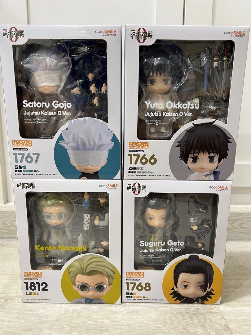 Nendoroid JJK Gojo Satoru Geto Suguru Yuta Okkotsu Kento Nanami Jujutsu ...