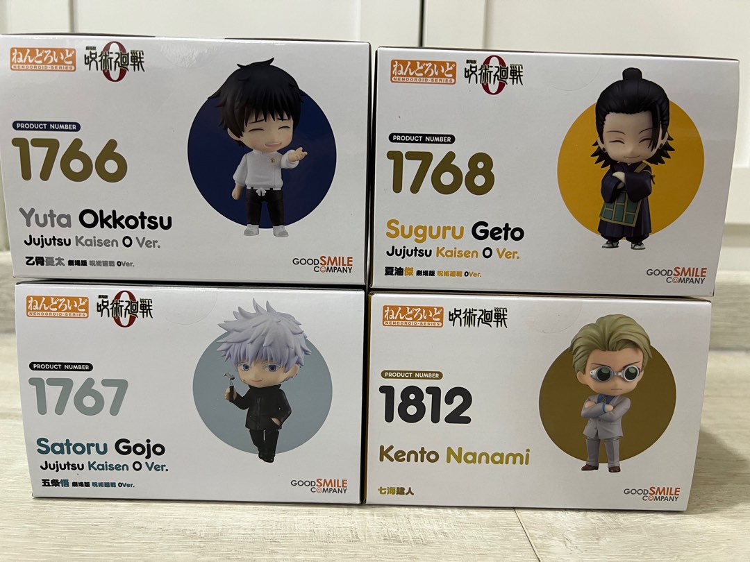 Nendoroid JJK Gojo Satoru Geto Suguru Yuta Okkotsu Kento Nanami Jujutsu ...