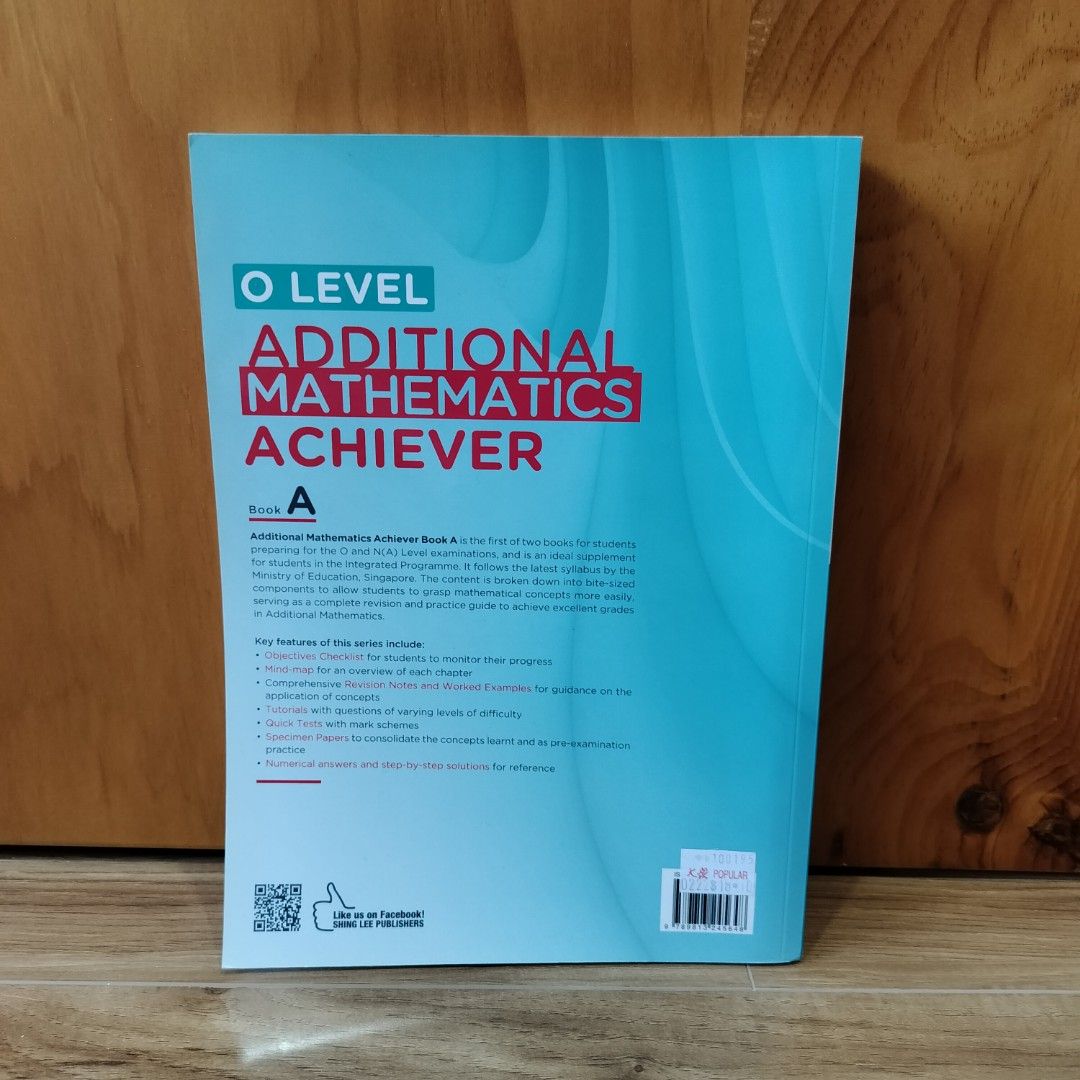O level A Maths Achiever revision and practice guide, Hobbies & Toys, Books & Magazines ...