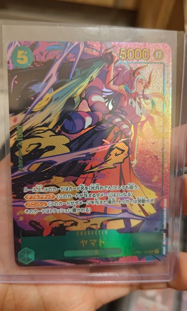 One Piece TCG SEC/PSEC Sanji Zoro Shanks Yamato Vivi Kaido Sogeking ...