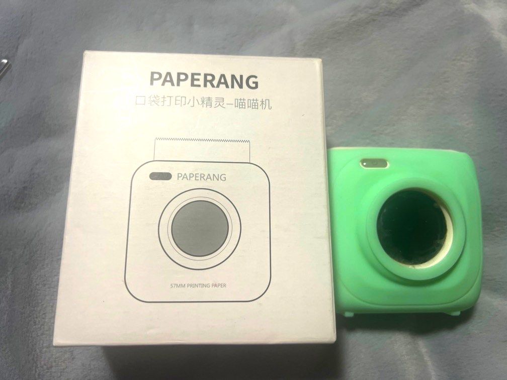 Paperang Printer, Hobbies & Toys, Stationary & Craft, Other Stationery ...