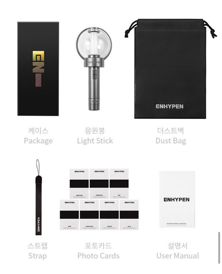 [Few left] OFFICIAL ENHYPEN Lightstick Engene Bong ENBONG Light Stick ...